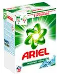Ariel Mountain Spring прах за пране 20 Пранета - Billa - Сравни цените ...