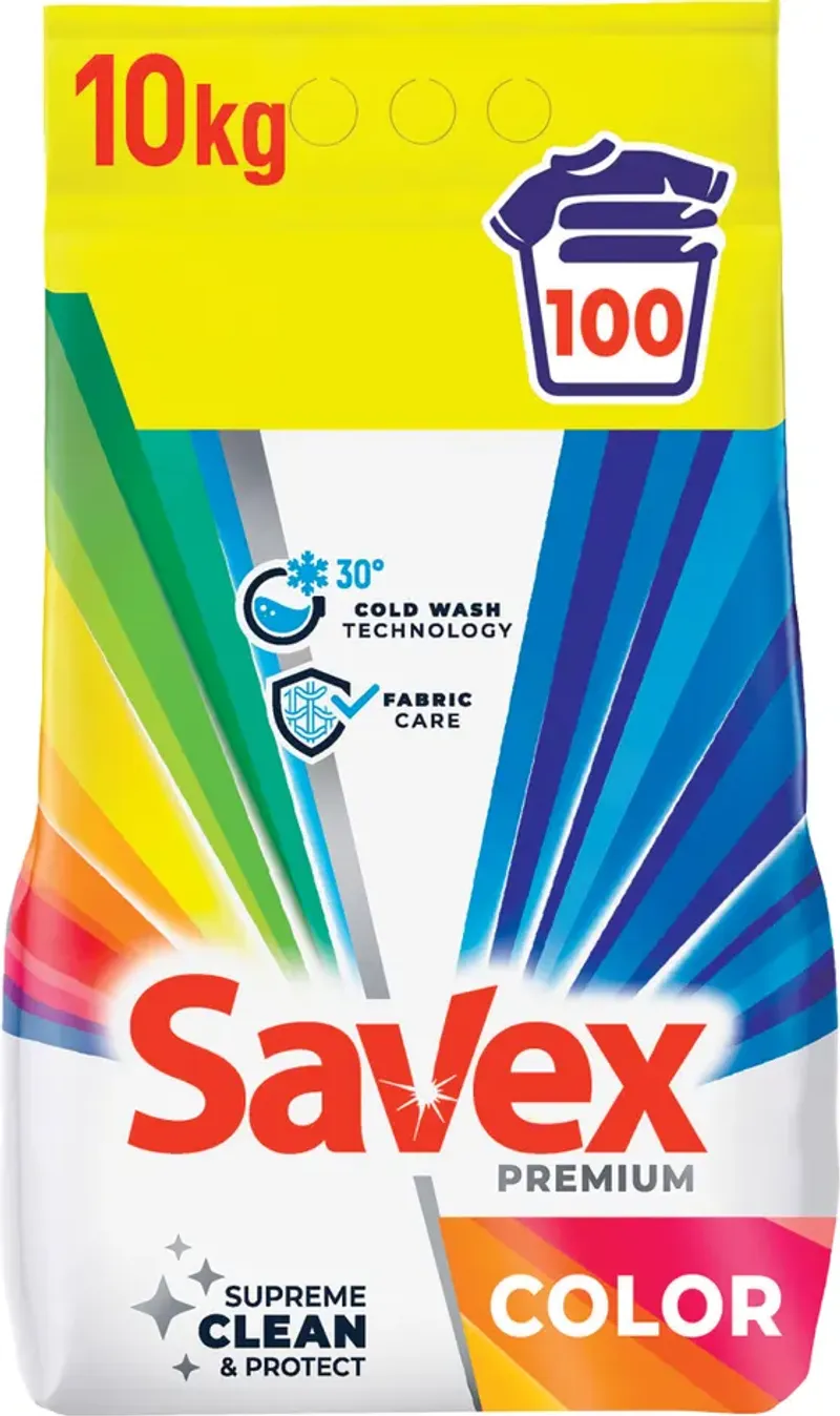 Savex Прах за пране - Lidl - Сравни цените - MySupermarket